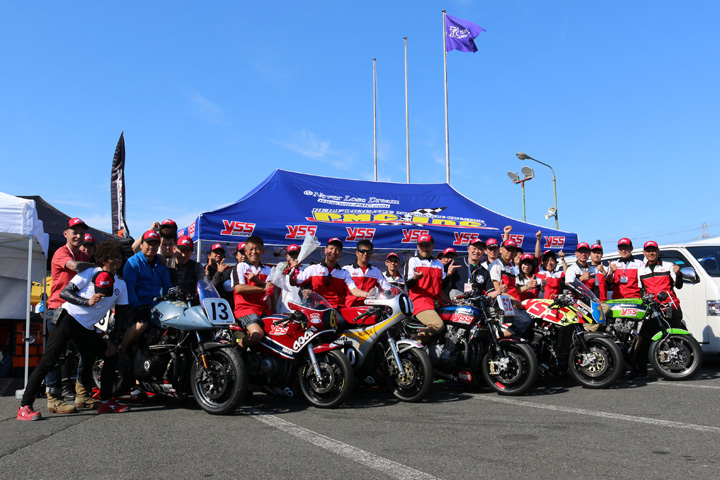 2018 Taste of Tsukuba SATSUKI | RACE / EVENTS | YSS Japan