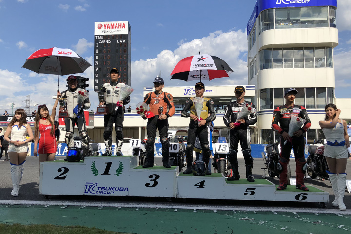 2018 Taste of Tsukuba SATSUKI | RACE / EVENTS | YSS Japan